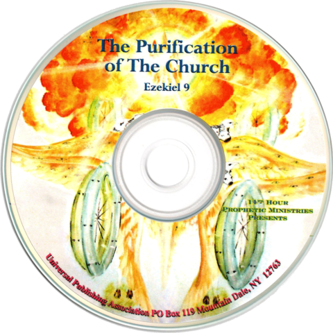 Listen | Shepherd's Rod Message